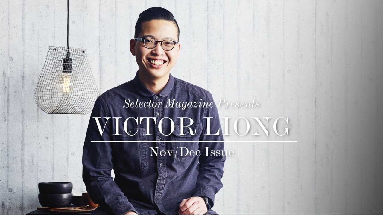 Victor Liong's exclusive interview with Selector Magazine - YouTube