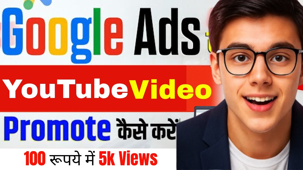 How to Create YouTube Video Ads in 2025 | Google Ads Campaign Full ...