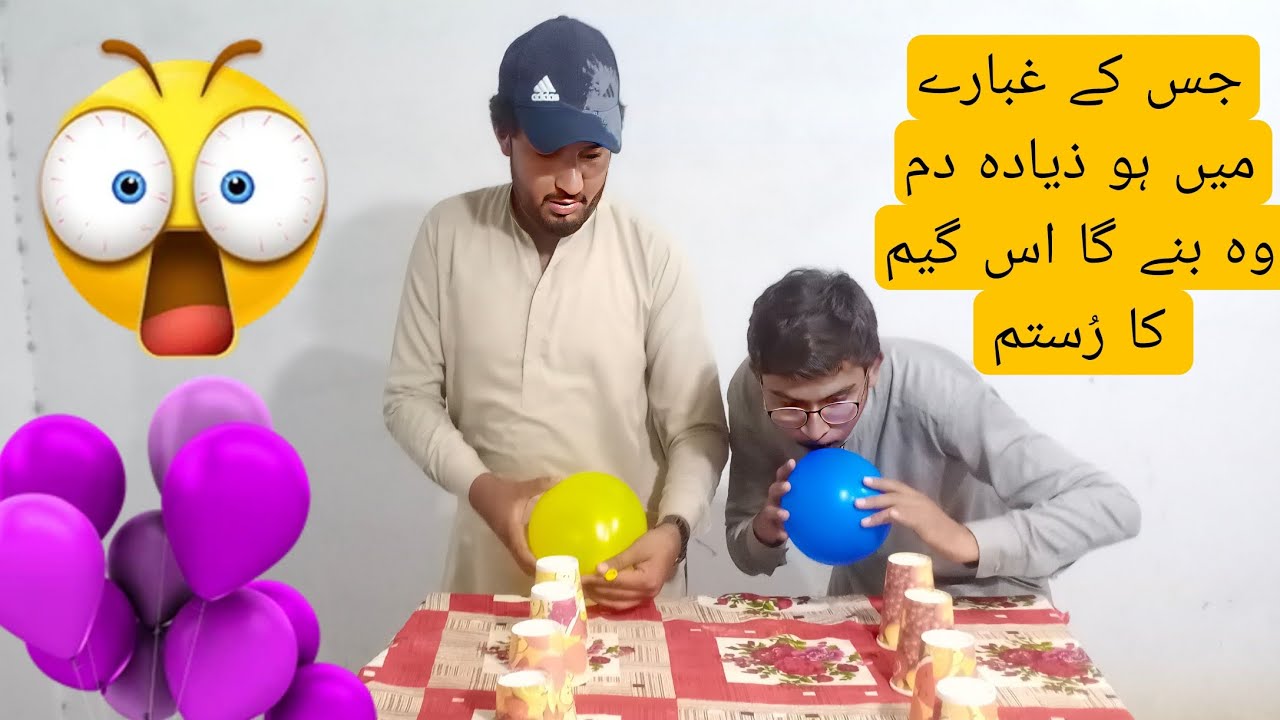 Balloon Vs Cup Challenge Race | Fun Factory 69 - YouTube