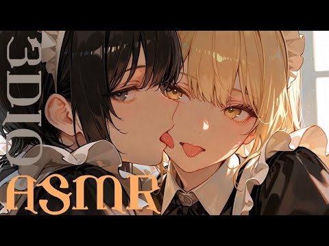 ‼️(3DIO) Maids Double Ear Licking ASMR  💤