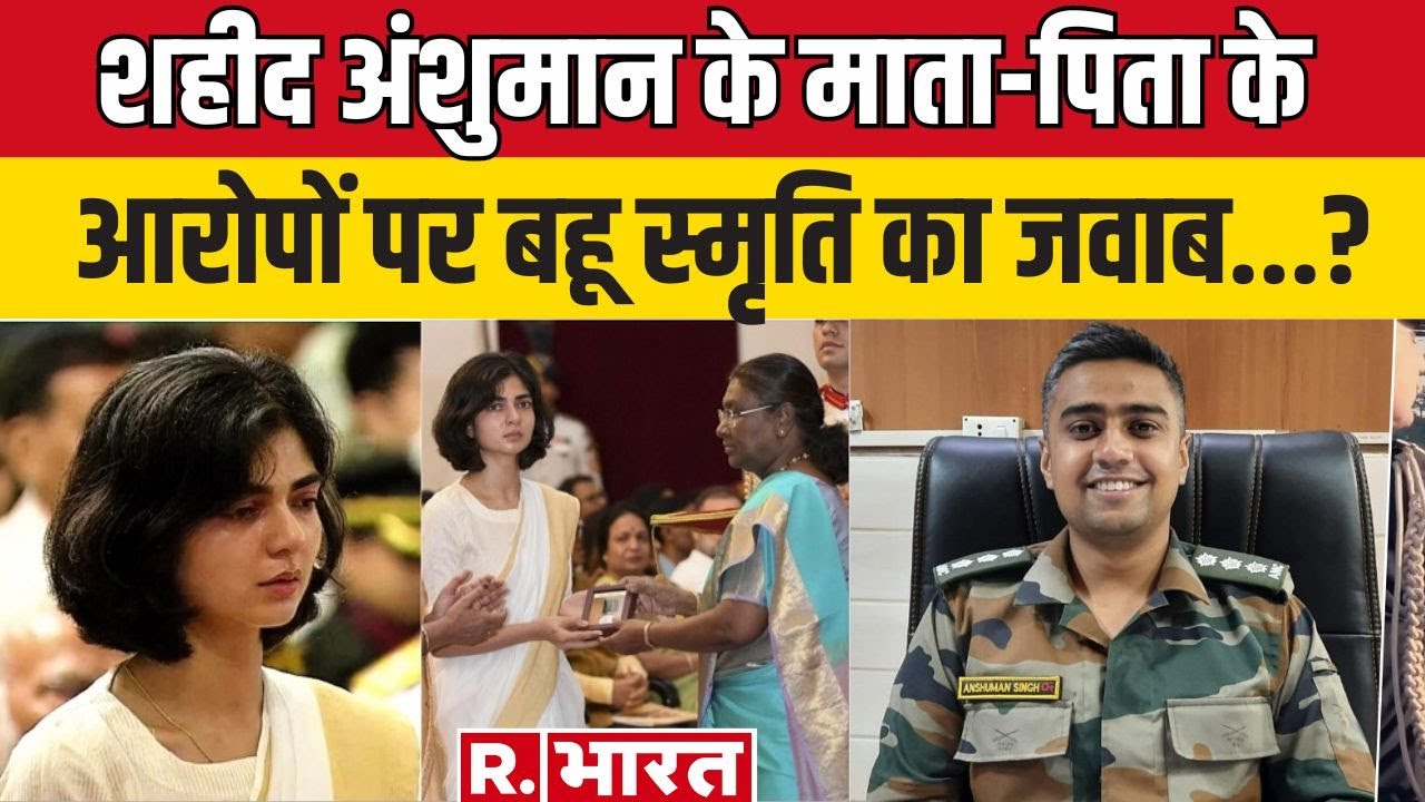 Mahabharat Smriti Singh का बयान आया सामने Nok पर महाभारत Sucherita