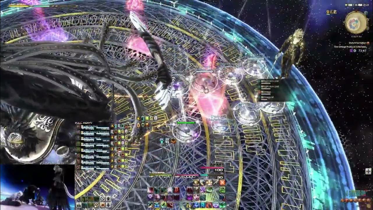 TOP Clear | RPR PoV (The Omega Protocol: Ultimate) FFXIV - YouTube