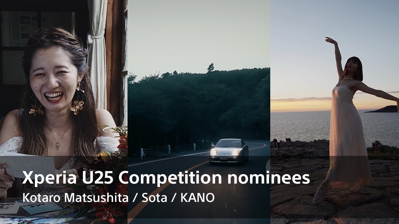 (Xperia U25 Competition) Nominated works – Kotaro Matsushita / Sota / KANO - YouTube