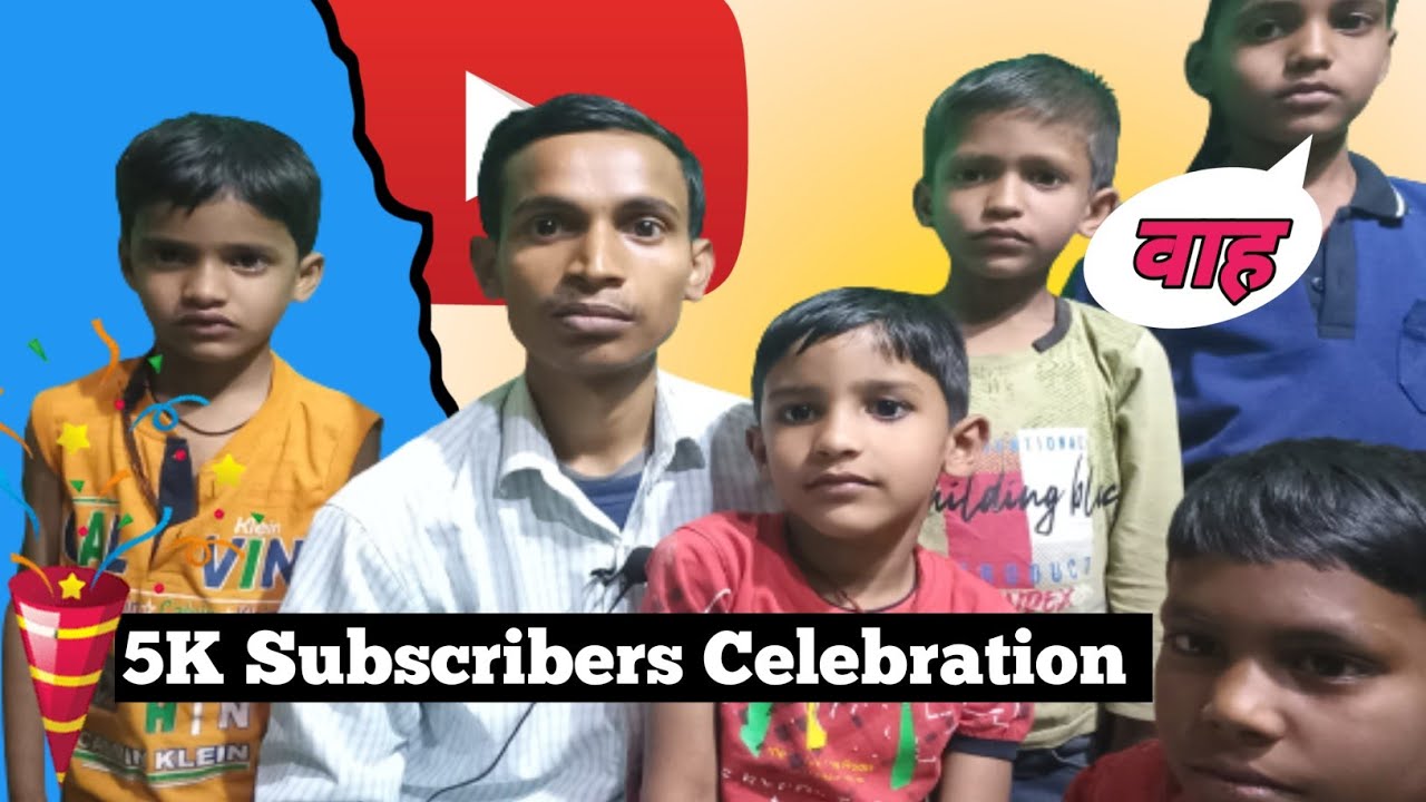5k Subscribers celebration 2023|Jac All Students Thanks You | Sharma ...