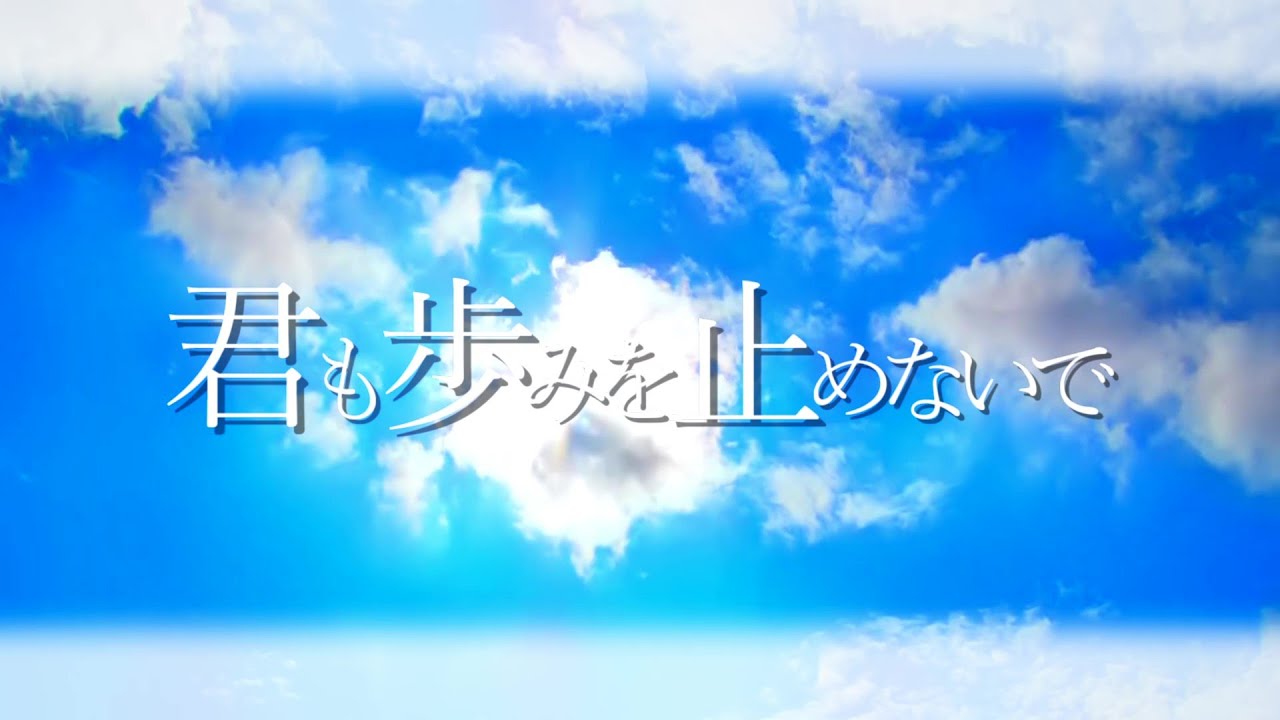 【文字PV】Henceforth【AviUtl】 - YouTube