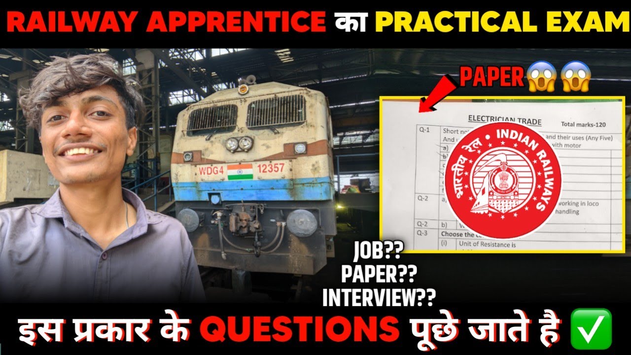 RAILWAY APPRENTICE का PRACTICAL EXAM कैसा होता है🤔?? Question Paper मिल ...