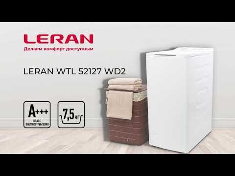 Стиральная машина LERAN WTL 52127 WD2 - YouTube