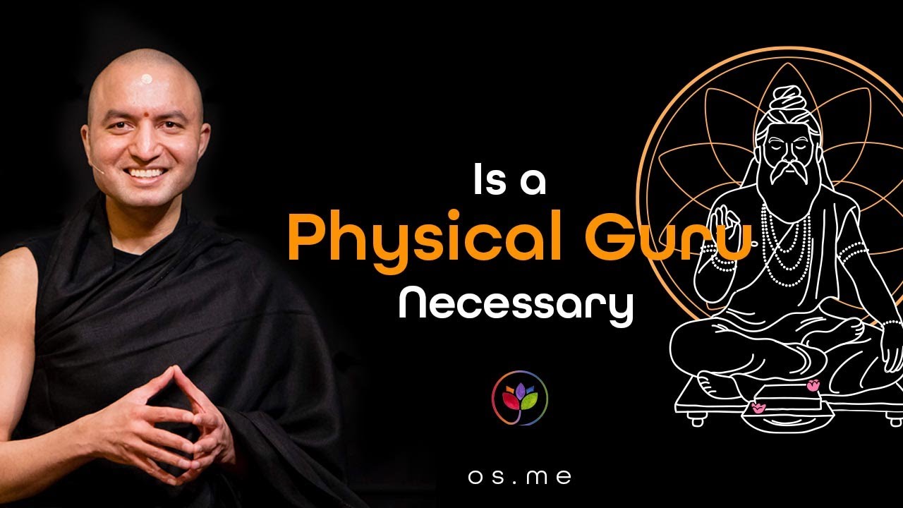 Is Physical Guru Necessary? - YouTube