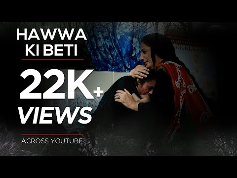 Telefilm 2021 | Hawwa Ki Beti | Rashid Mehmood & Raheela Agha | LTN Family