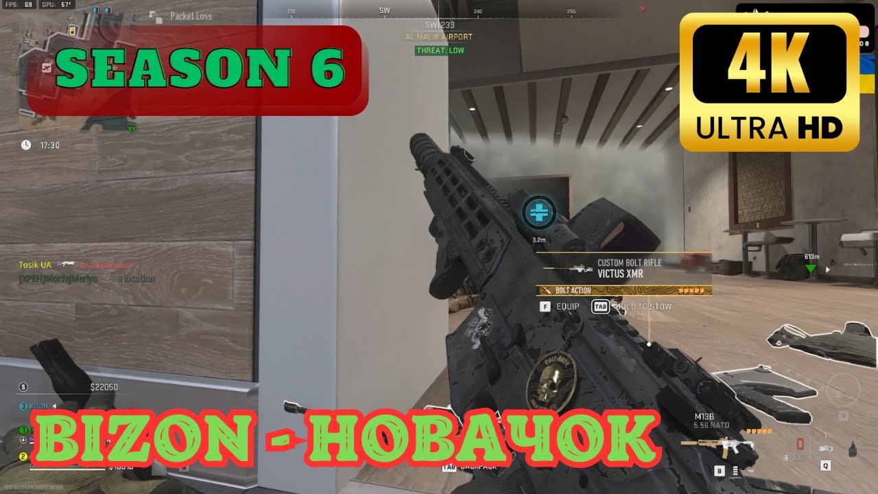 BIZON - НОВАЧОК | BIZON - NEWCOMER | Call of Duty-Modern Warfare II ...