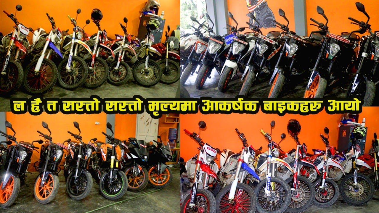 second hand crossfire in nepal| duke | bullet |jawa bullet |fz-s |all ...