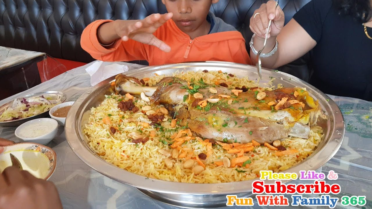 Mandi Biryani The Palm Restaurant And Grill Liverpool Food Review ...