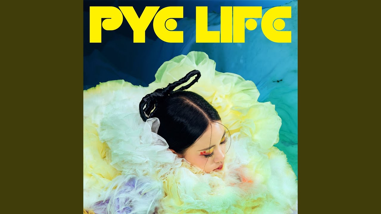 PYE LIFE - YouTube