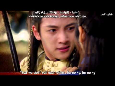 4men   Thorn Love 가시사랑 MV English subs + Romanization + Hangul HD