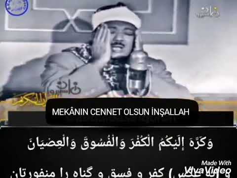 abdulsamed müthiş bir kırrat....