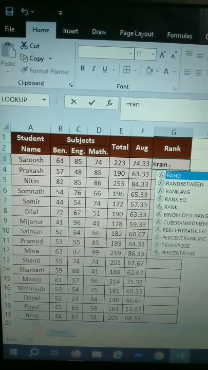 Excel New Formula Tricks Rank Formula Excel Exceltricks Computertricks Ytshorts