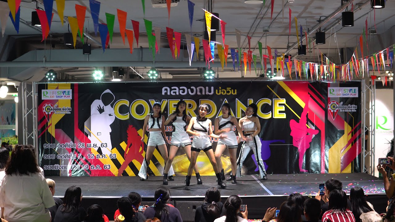 201219 (4K) Ritzy cover ITZY - ICY & Not Shy @ Robinson Bowin Cover ...