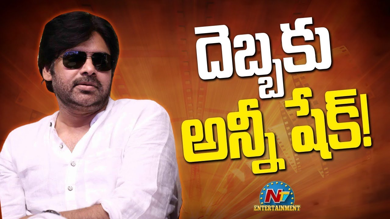 Power Star Pawan Kalyan Takes Oath As Deputy Chief Minister Of AP | NTV ...