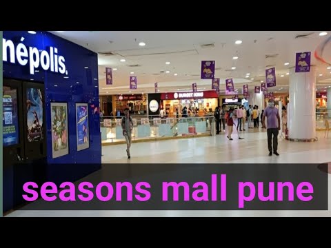 seasons mall pune city magarpatta city ##seasons##comment ##pune - YouTube
