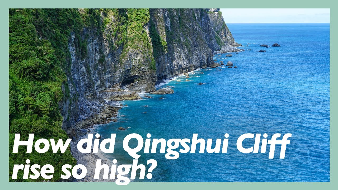 Taroko Gorge/Qingshui Cliff｜The Stunning Mountains Encodes The Story of ...