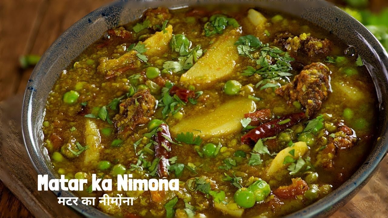 Matar Ka Nimona Recipe | Potatoes and Peas Curry | Green Peas Curry ...
