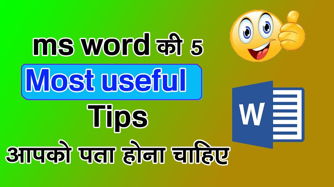 Microsoft Word Top 5 Tips Most Usefull Tips