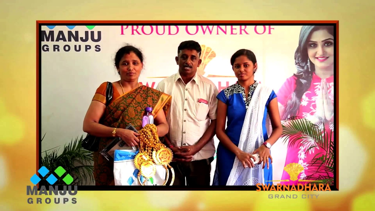 Swarnadhara Grand City - Manju group | Manju groups | Manju foundation ...