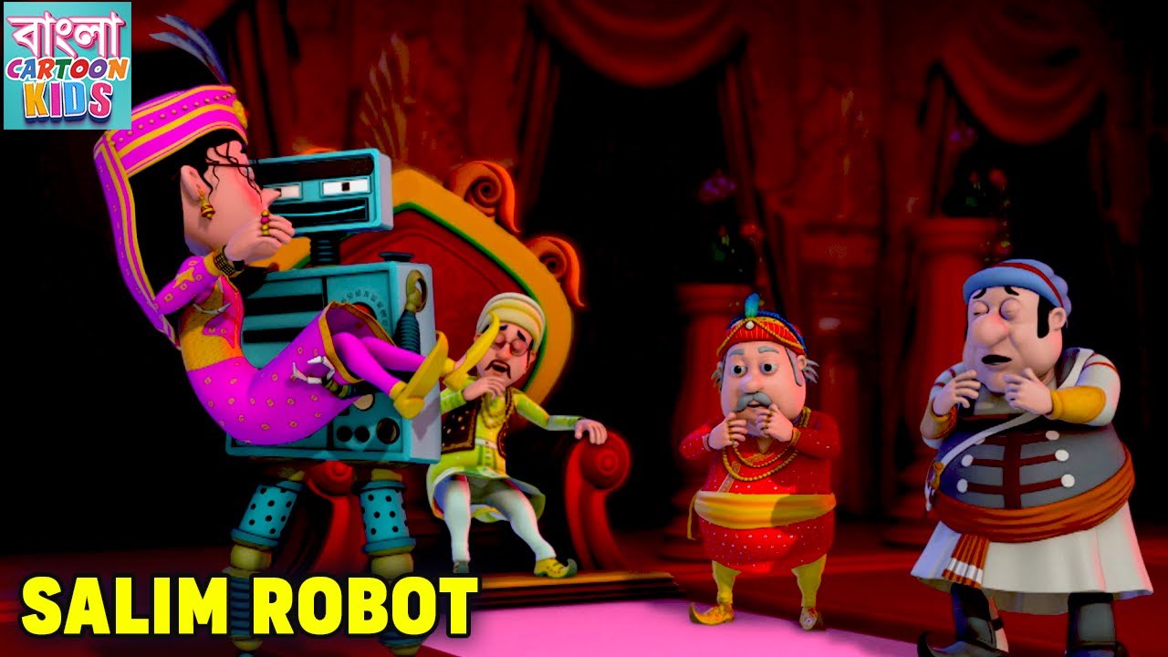 Motu Patlu In Bangali | Motu Patlu Aur Salim Robot | Motu Patlu New ...