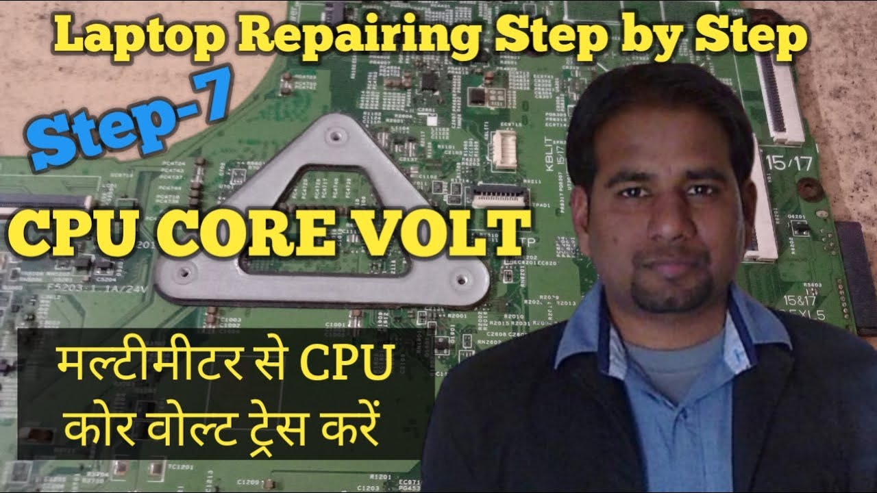 Laptop Repairing Step by Step#Step-7, CPU Core Volt# VRM Section ...