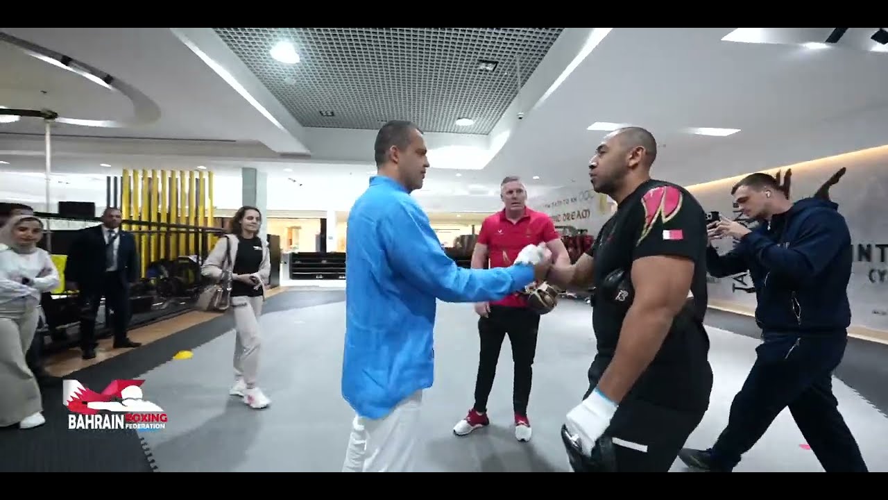 Bahrain Boxing Federation - Umer Kremlev Visit - YouTube