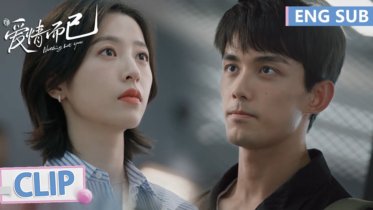 EP06 Clip 御姐梁友安强势“表白”宋三川：我想选你！【爱情而已 Nothing But You】 - YouTube
