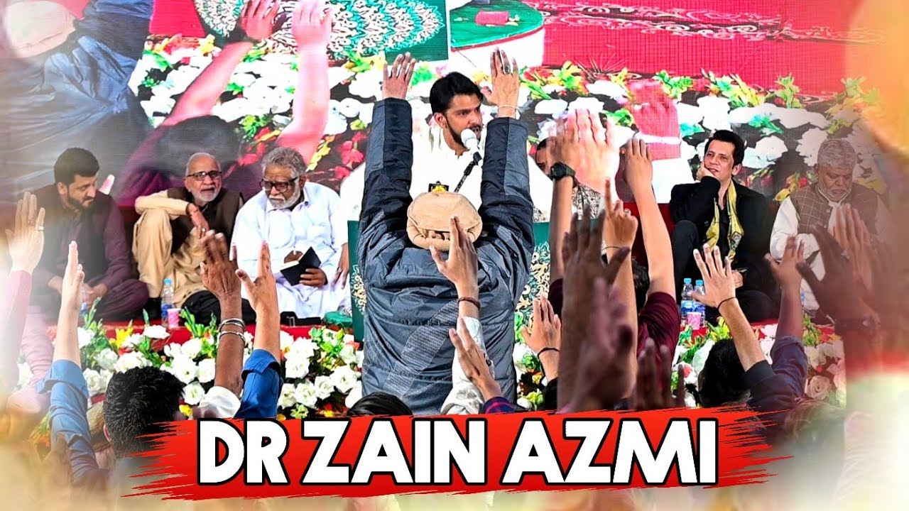 Dr Zain Azmi || Jashan e Murtazvi 2024 || Rehan Academy International ...