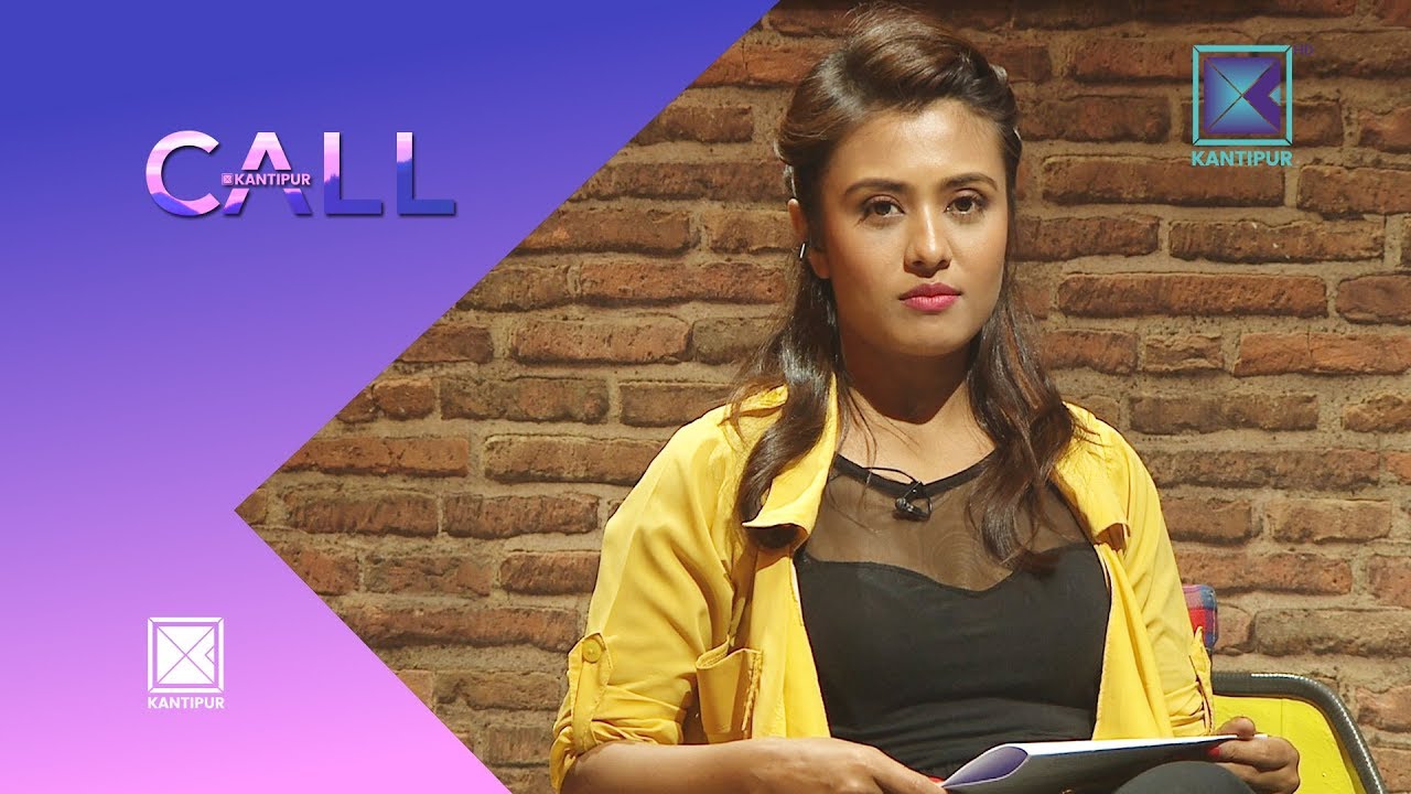 Ashar 15 | Call Kantipur - 29 June 2018 - YouTube
