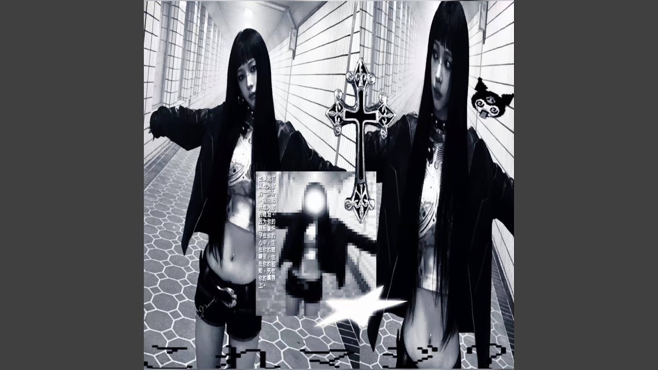 MURDER BUSINESS (feat. Kentral) - YouTube