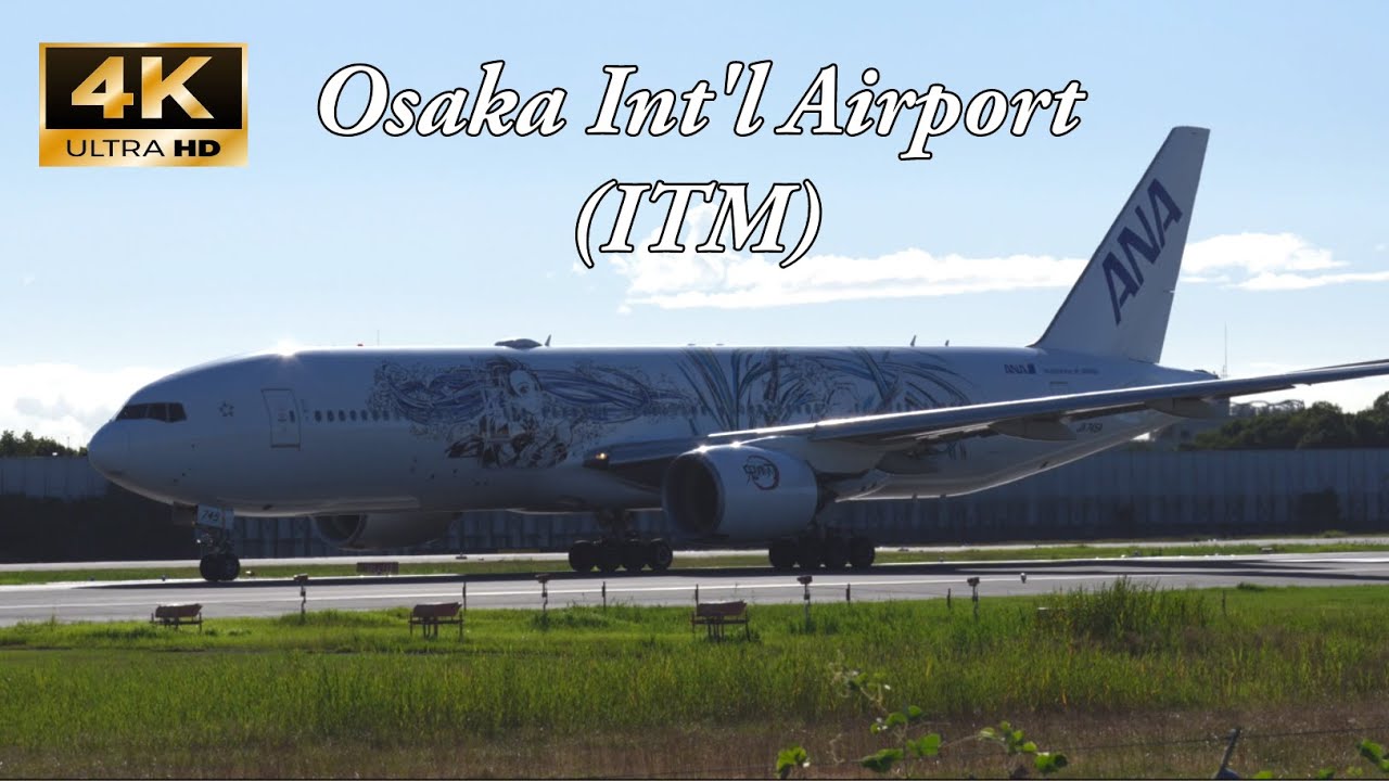 【4K】Plane spotting at Osaka Int'l Airport (ITM)【FX30】 - YouTube