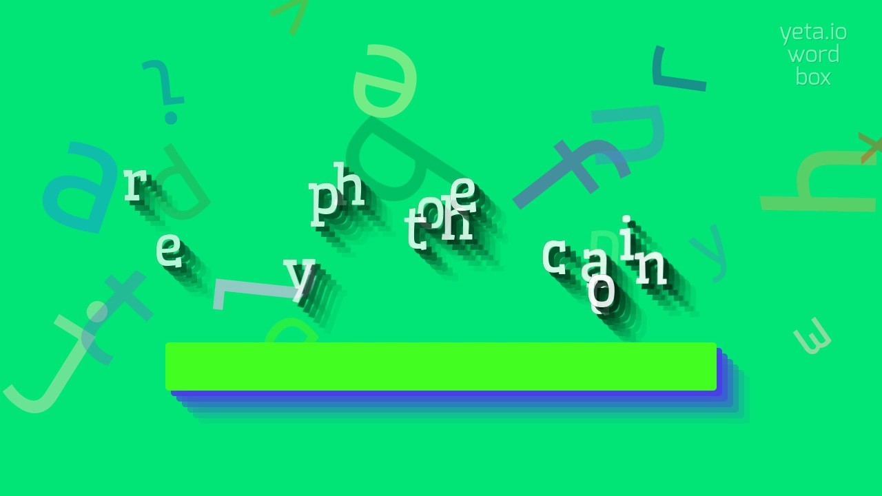 REHYPOTHECATION - HOW TO SAY REHYPOTHECATION? #rehypothecation - YouTube