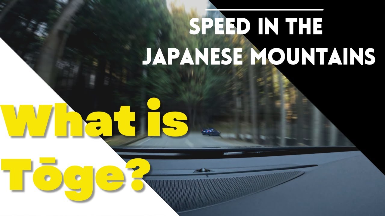 Touge Drive - A Japanese tradition you didn't know! - YouTube