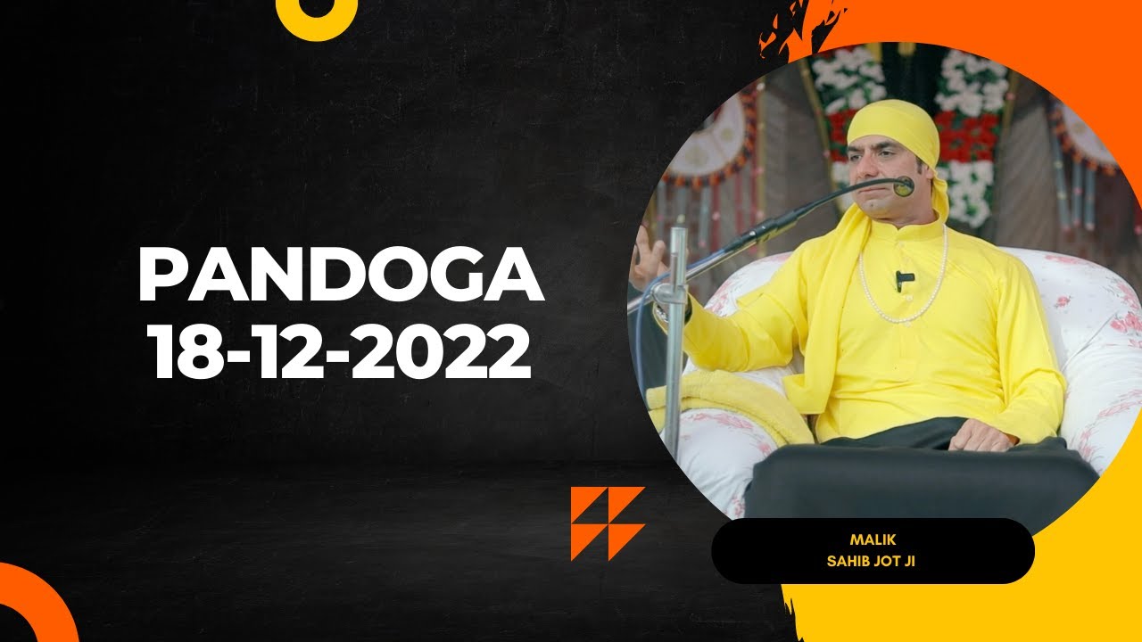 18-12-2022 | Pandoga | Uncut Complete Satsang | #PandogaSatsang2022 ...