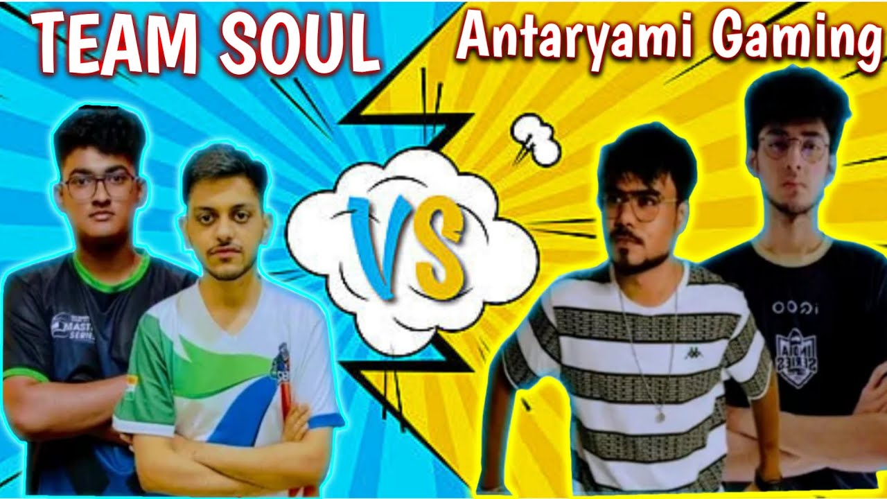 Team soul Vs Antaryami Gaming Tdm Match Tournament - YouTube