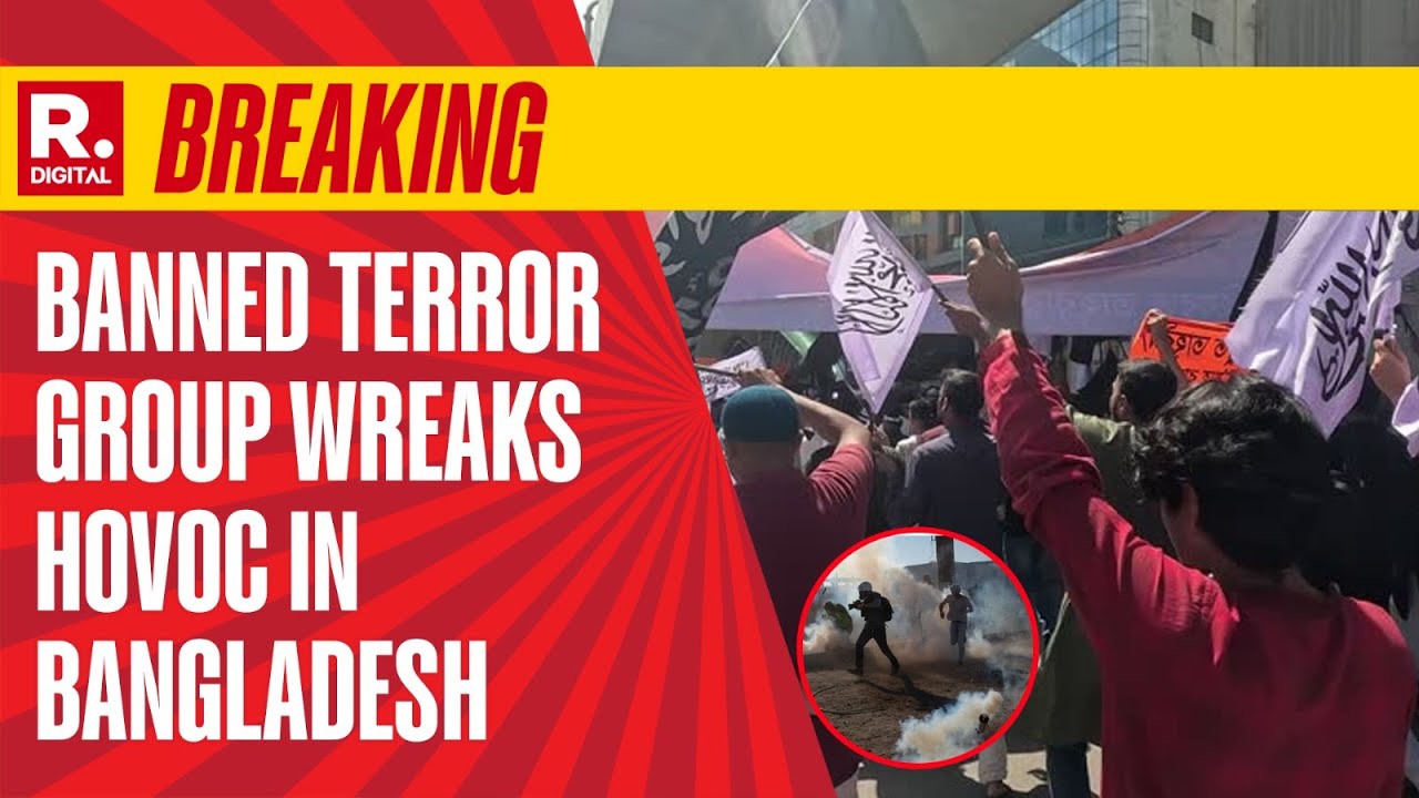 Bangladesh Crisis LIVE: Banned Terror Group Clashes With Police | March ...