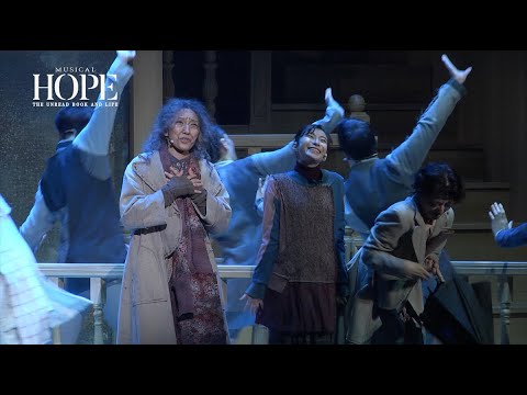 Musical『HOPE』| ダイジェスト版映像速報！ - YouTube