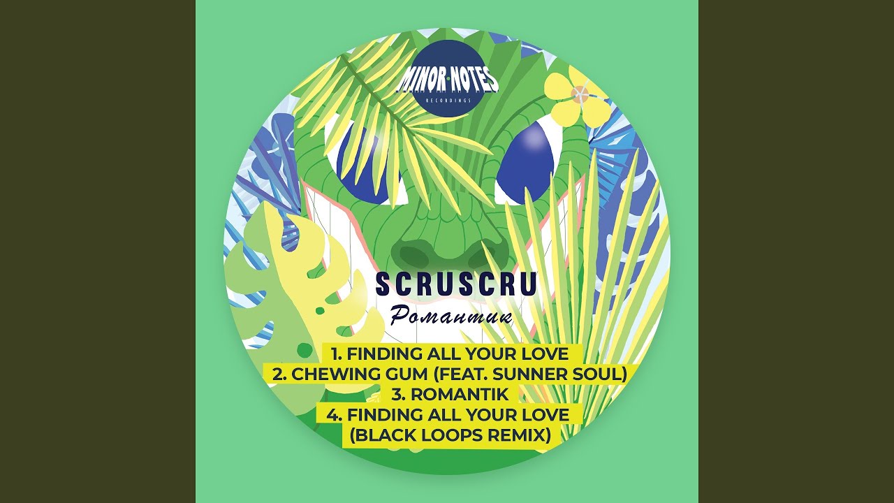 Chewing Gum (feat. Sunner Soul) - YouTube