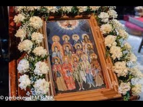 24/6/2022 - Ὄρθρος & Ἀρχιερατική Θ. Λειτουργία, Γενέσιον Τιμίου ...