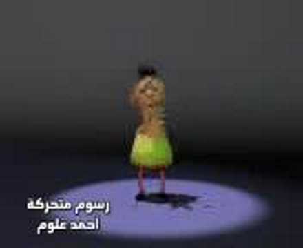 hamood - YouTube