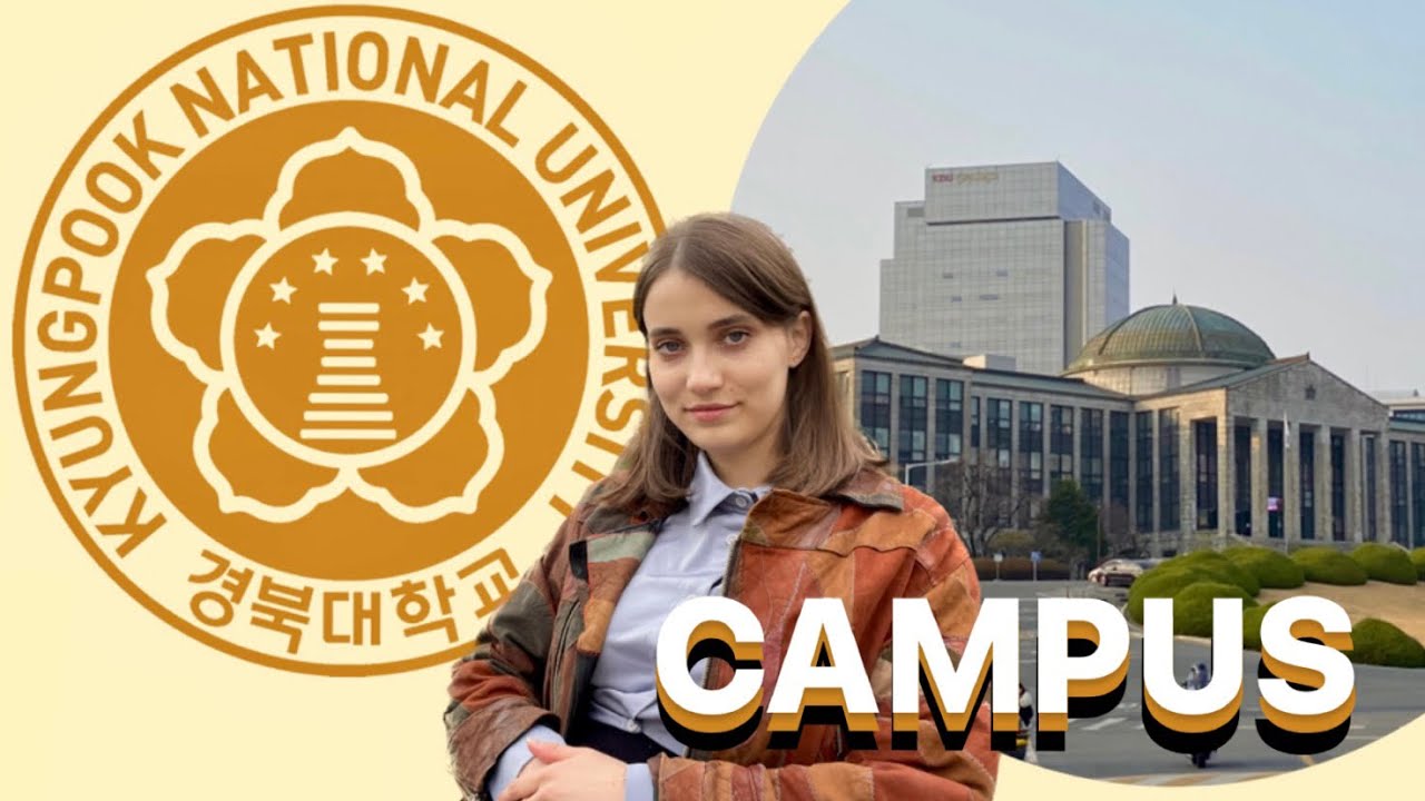 Кампус KNU / Kyungpook National University - YouTube