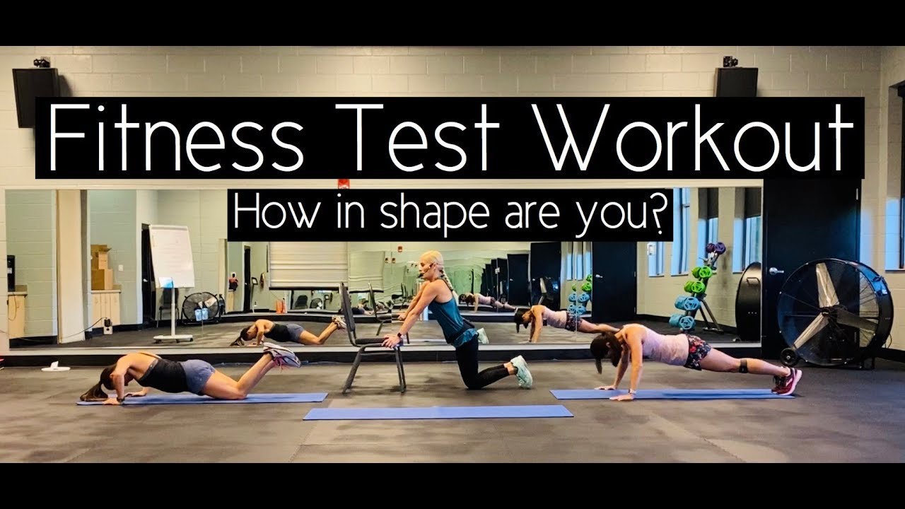 Fitness Test Workout | How in Shape Are You? - YouTube