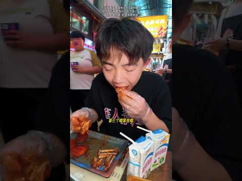 Spicy Eats: Chila Challenge in Suining - Tang Ji Crazy Grilled
