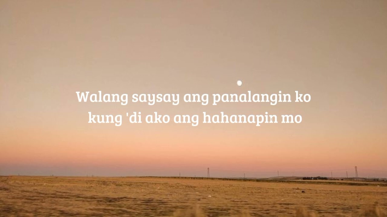 Arthur Nery - Pagsamo (Lyrics Video) - YouTube