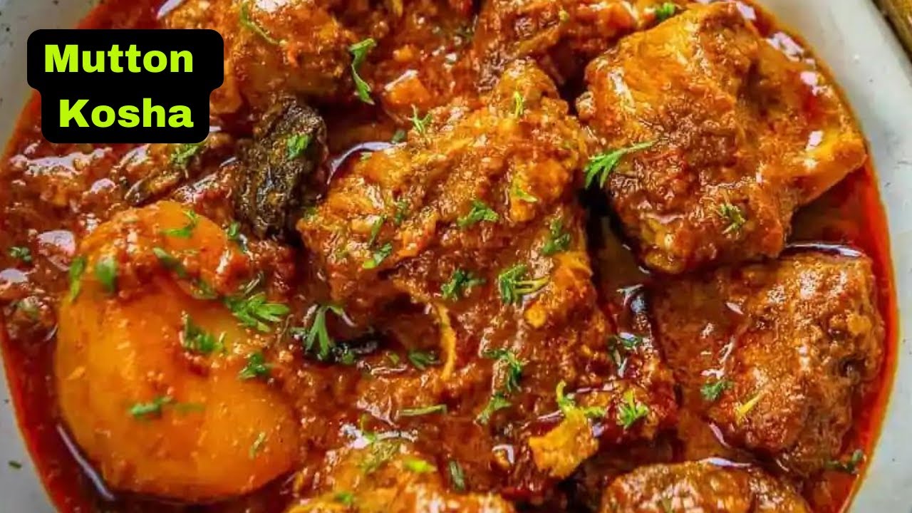 গ্রামের বাড়িতে খাসির মাংস রান্না আর দোল খেলা II Mutton Kosha Recipe # ...