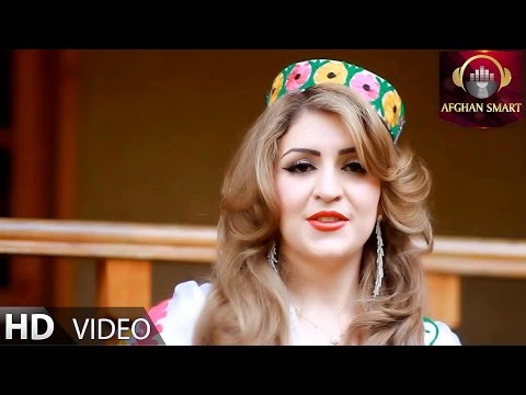 Sara Sahar - Shiren Zaban OFFICIAL VIDEO